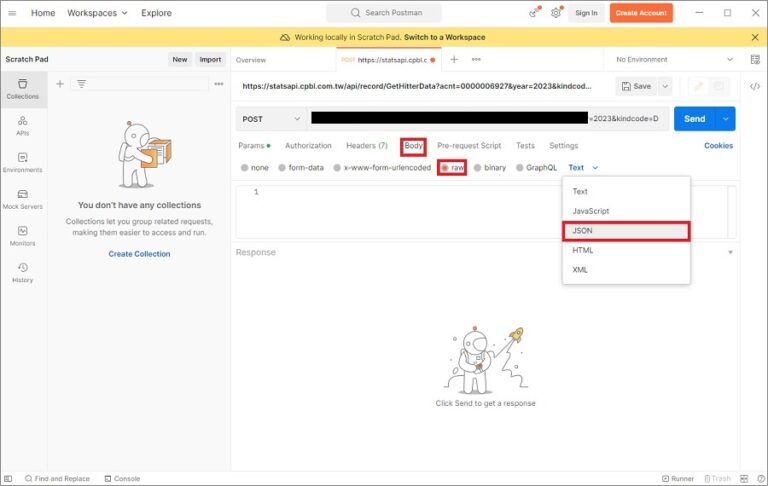 Postman教學/如何使用Postman測試API – 5分鐘懶人包